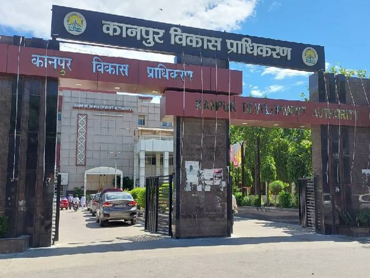 KDA, KDA Plots Kanpur, Kanpur Current News, Kanpur, Auction of 752 plots of KDA starts | केडीए ...