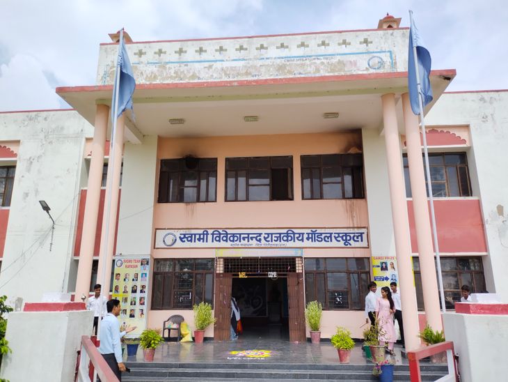 Admission date extended for Model School in Kapasan | कपासन में मॉडल ...