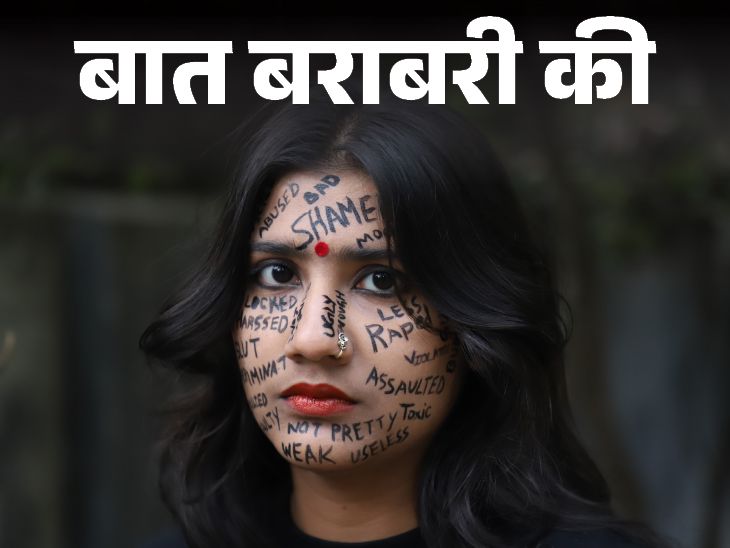 Jharkhand Spanish Tourist Gang Rape Case | Dumka News