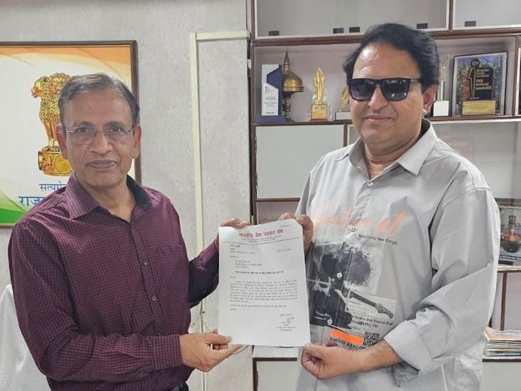 Memorandum submitted to Information and Public Relations Commissioner ...