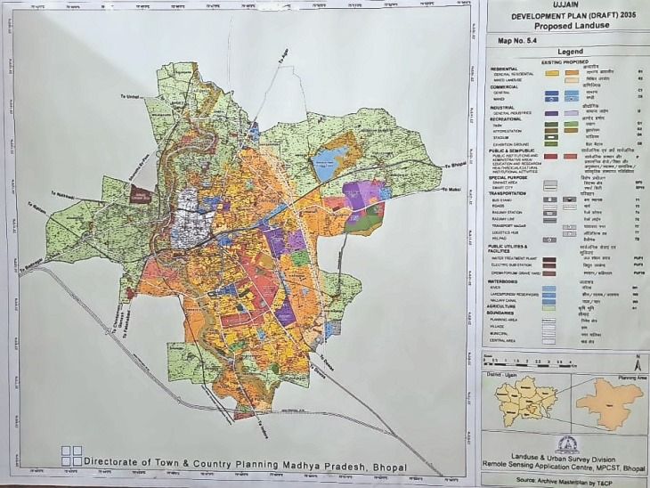 Zonal plan will be made for the first time for the old area, everything ...