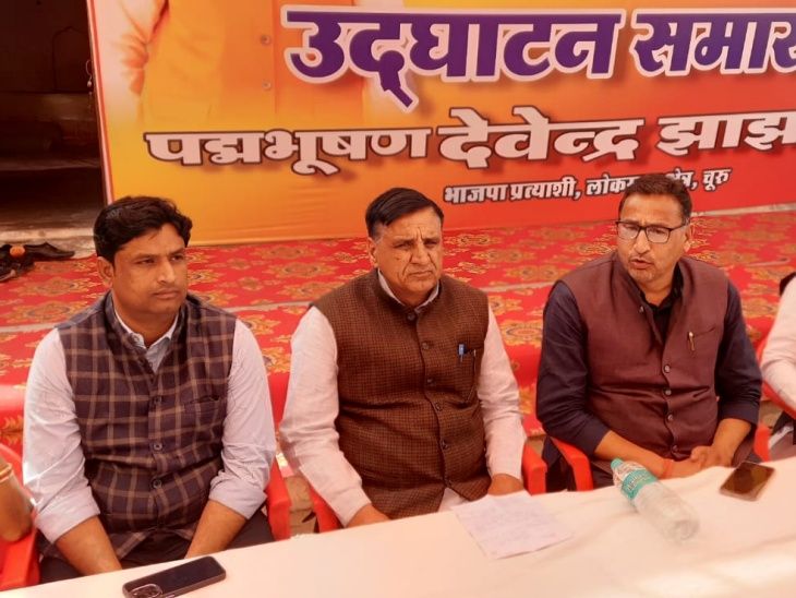 When something had to be built, Rathod was not a feudalist – Saharan ...