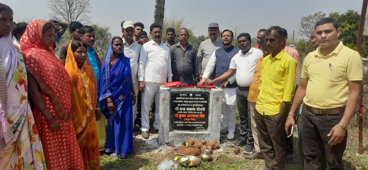 Bermo MLA laid foundation stone of several schemes worth Rs 14.50 crore ...