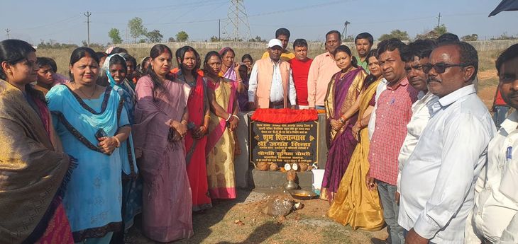 Road will be built from Kataliya Beda to Pochara, foundation stone laid ...