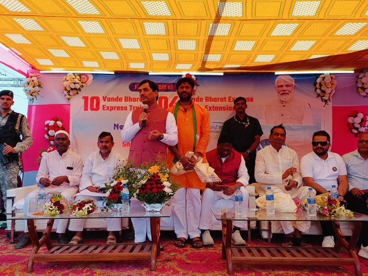 Vande Bharat train starts operating between NGP and Patna, passengers ...