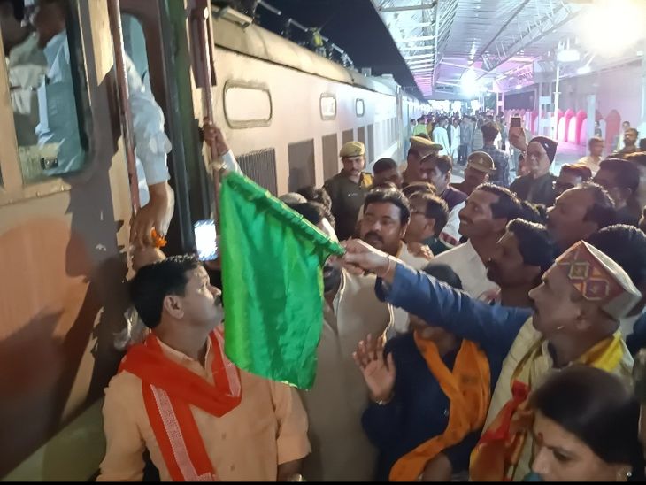 Railway Ministry gave a big gift to the passengers of Jalaun.