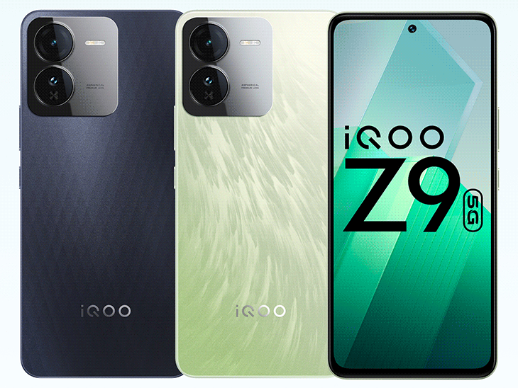 IQ Z9 5G launch |price, feature and specification details | आईक्यू Z9 ...