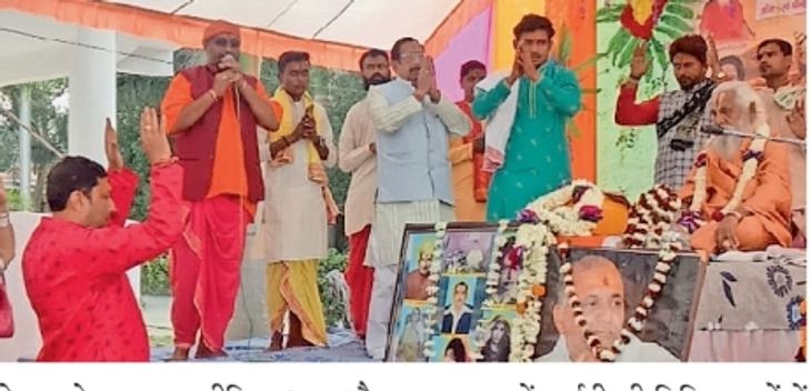 God's story tells the path to thoughts, renunciation, knowledge and ...