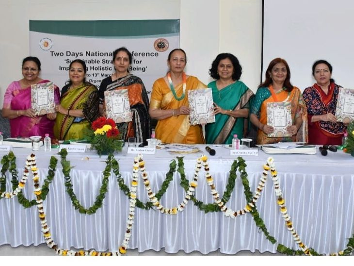 Conclusion of two-day national conference, Sustainable Strategies for ...