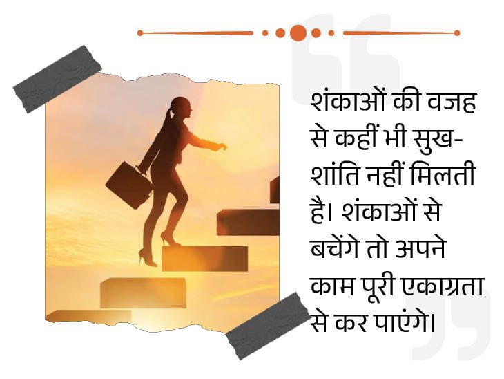 Quotes about success and happiness, prerak vichar, inspirational ...