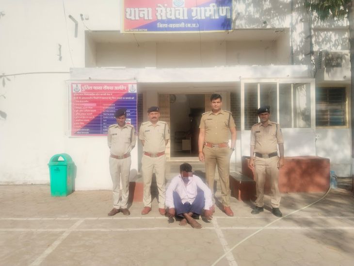 rural police station action in sendhwa | ग्रामीण थाना पुलिस की कार्रवाई ...