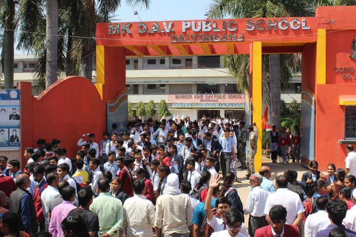 CBSE 10th exam completed | सीबीएसई 10वीं की परीक्षा संपन्न ...