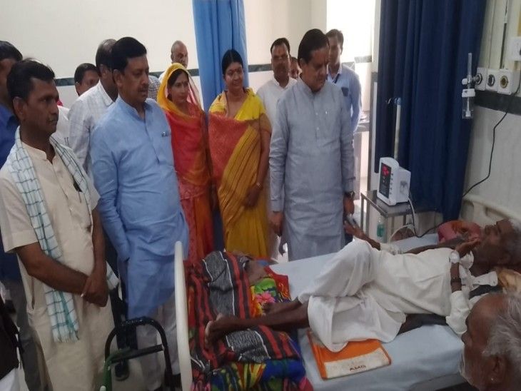 Geriatric ward inaugurated in Saadat Hospital | सआदत अस्पताल में ...