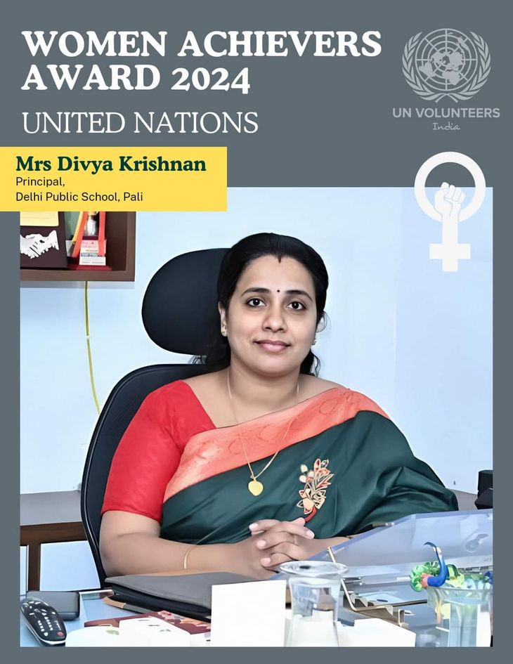 Women Achievers Award to Divya Krishnan | दिव्या कृष्णन को महिला अचीवर्स अवॉर्ड - Pali (Marwar ...