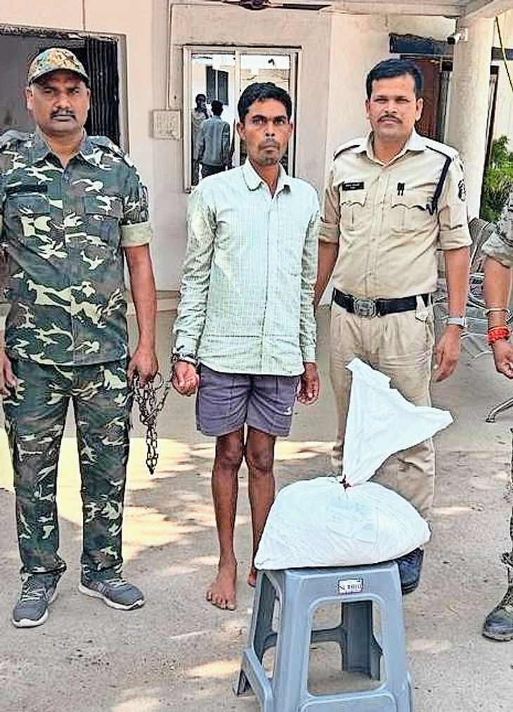 Ganja worth Rs 45 thousand seized, smuggler arrested from new bus stand ...