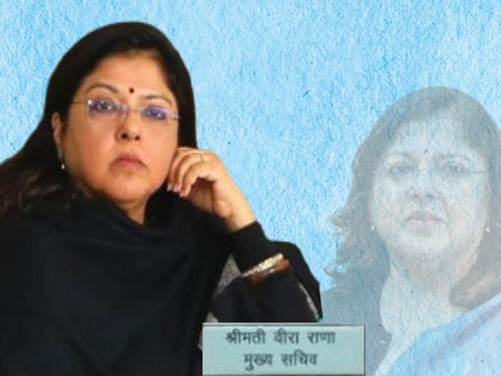 MP Chief Secretary IAS Veera Rana Extension Update | CM Mohan Yadav ...