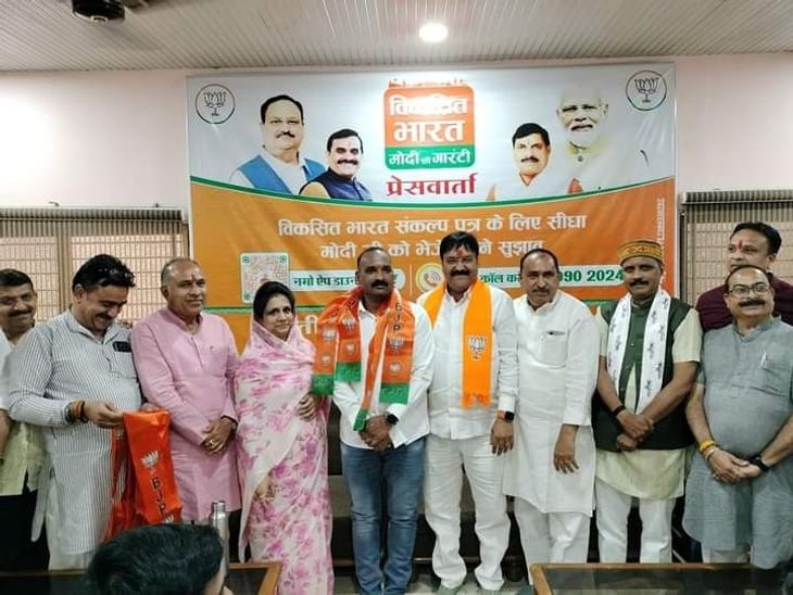 Return of rebel BJP workers during municipal elections