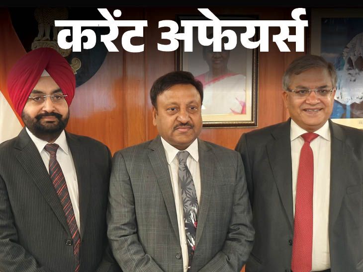 Current Affairs Gyanesh Kumar And Sukhbir Singh Sandhu Become New 6250