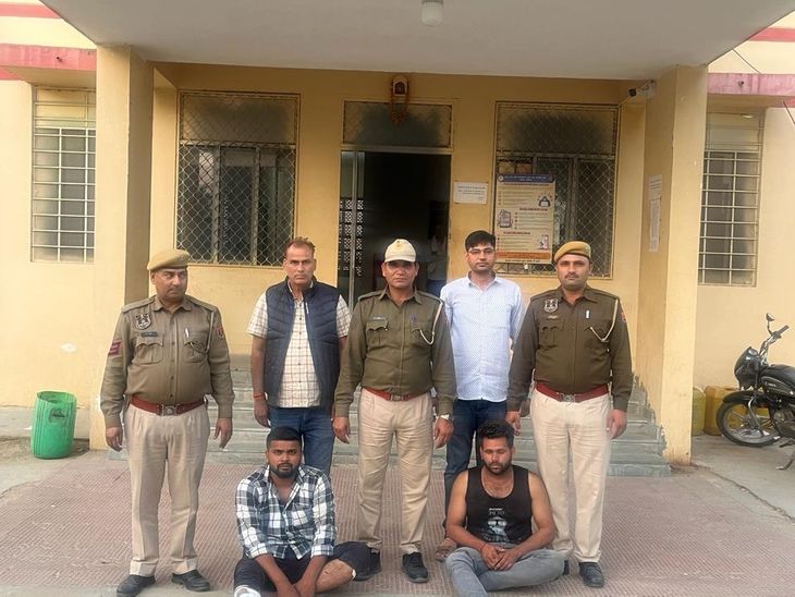 Kidnapped young man and demanded ransom of Rs 50 lakh | युवक का अपहरण ...