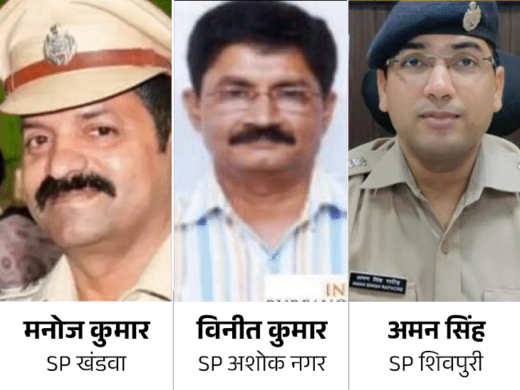 Madhya Pradesh IAS Officers Transfer List Update; Babu Singh Satendra ...