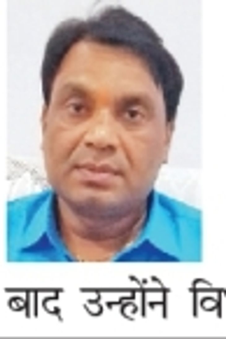 New Corporation Commissioner Rajkumar Khatri took charge