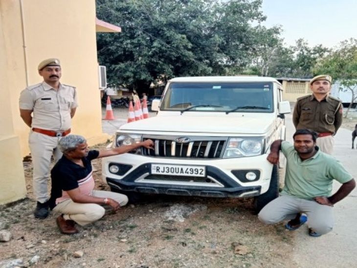 Two arrested including RTO inspector for opium smuggling | अफीम तस्करी ...