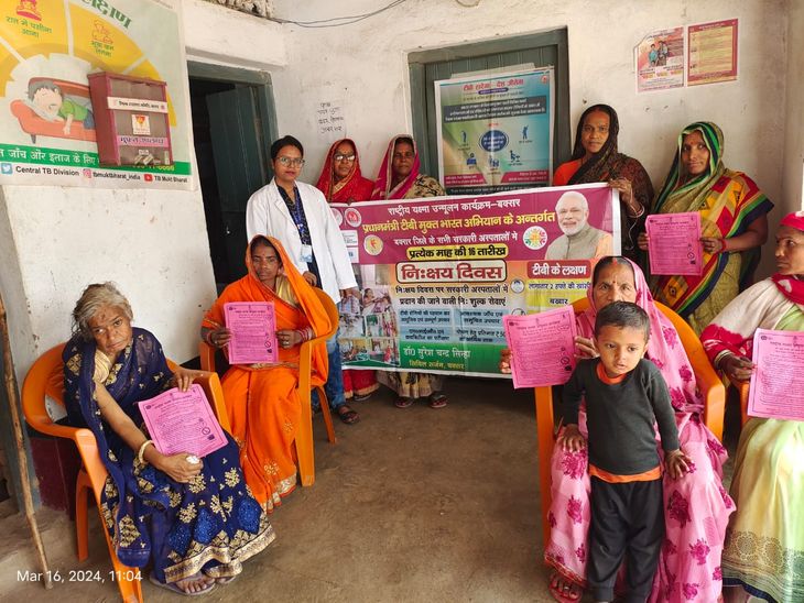 Role of Nikshay Diwas is important in making people aware about TB in ...