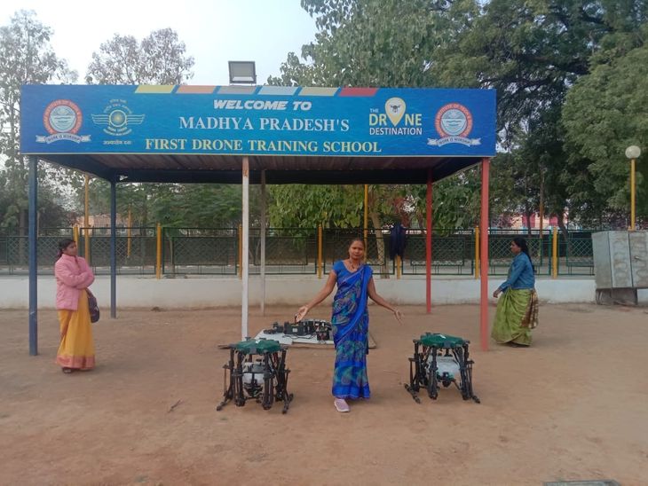 Chitrarekha Sahu has been selected as the first NaMo Drone Didi from ...