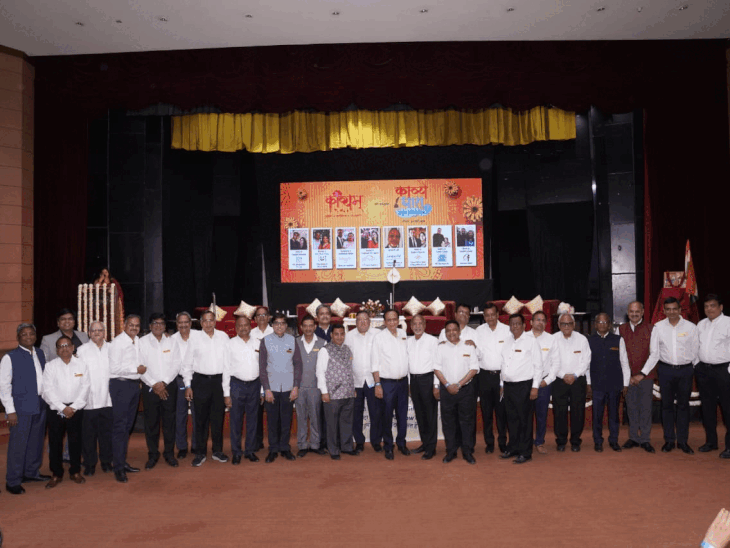 Poems of Veer Ras recited in All India Kavi Sammelan