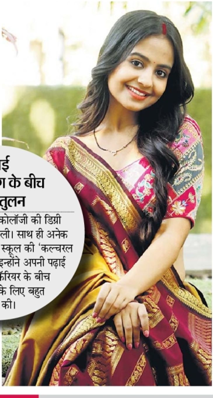 Jaipur's Spreha is playing the character of 'Malti' in 'Imli' serial ...