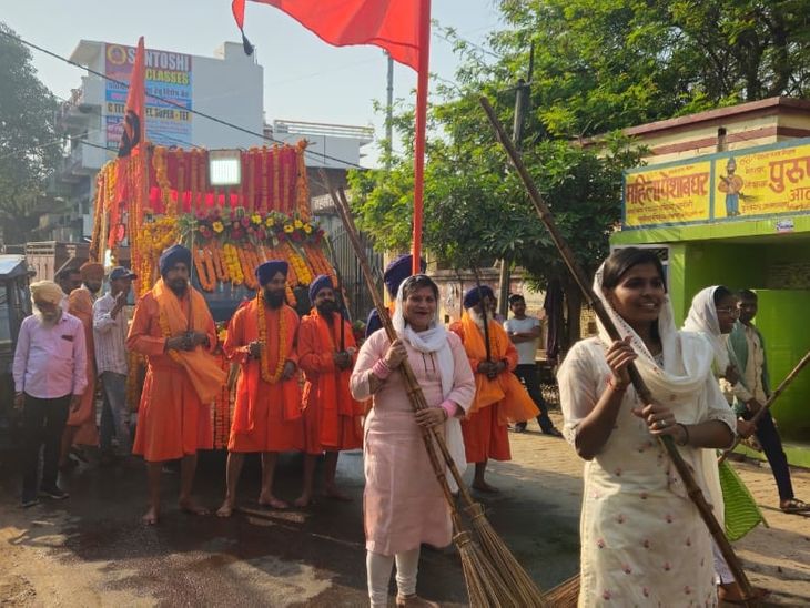 Prakash Parv of Guru Gobind Singh celebrated in Chakia | चकिया में ...