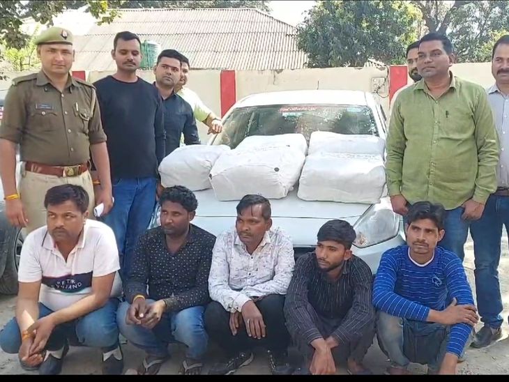 Unnao police caught ganja | उन्नाव पुलिस ने पकड़ा गांजा: चेकिंग के ...