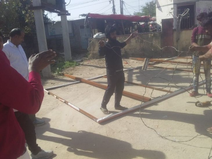 A private company took down the hoardings installed in the government ...