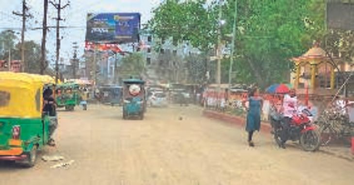 Begusarai remains the most polluted city in the world in 2023, dust ...