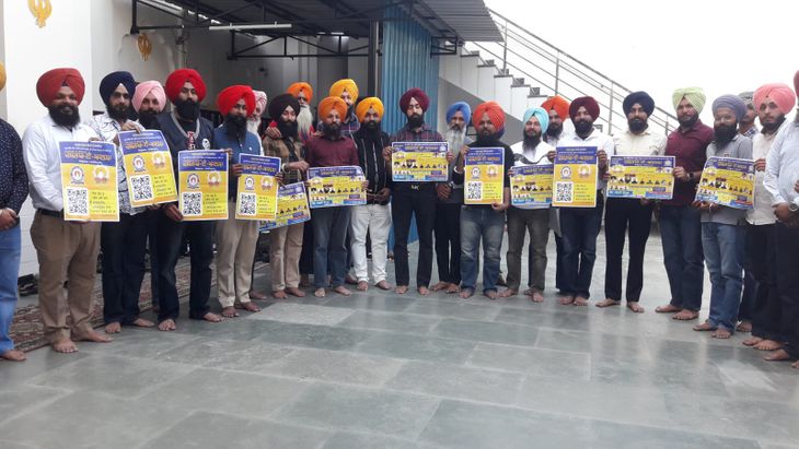 Club released poster of Dastar matches | क्लब ने दस्तार मुकाबलों का ...