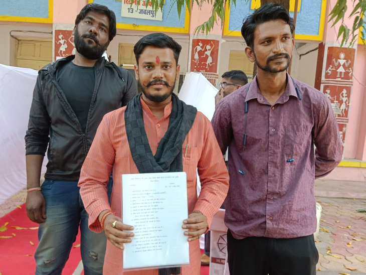 Candidate reached to collect nomination form with chillar money