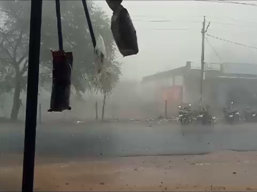 Chhattisgarh Weather Update; IMD Rainfall Alert | Surguja Bastar Raipur ...