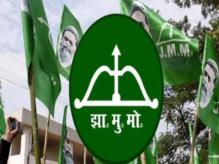 JMM could not win a single seat in the three Lok Sabha elections, only in 1991 it had won the ...