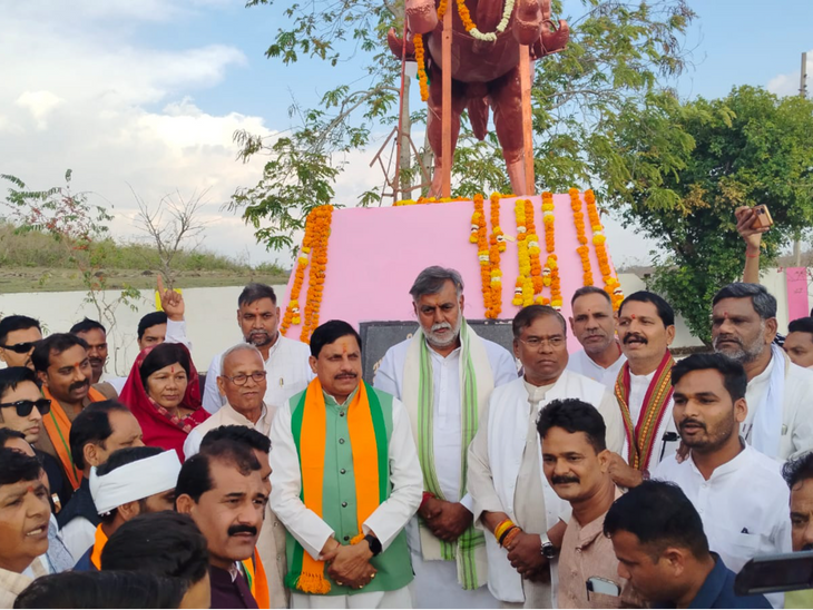 Chief Minister's visit to Dindori today