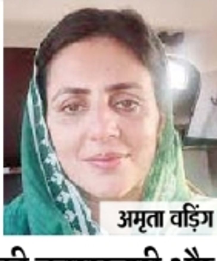 Bajwa and Vading will not contest elections, ticket possible for Channi ...