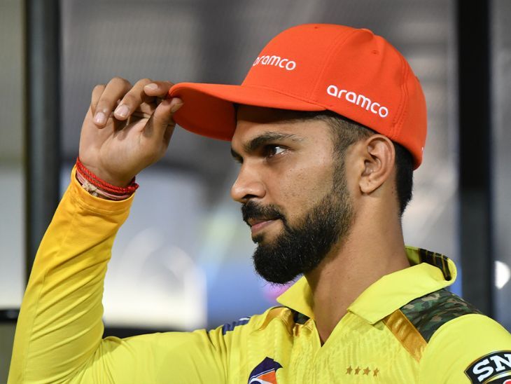 Ruturaj Gaikwad MS Dhoni | IPL 2024 CSK Team Captain Ruturaj Gaikwad Update
