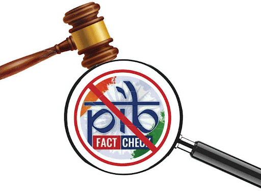 PIB Fact Check Unit Banned; Supreme Court | Press Information Bureau ...