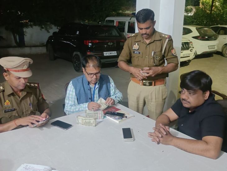 Flying squad team caught two lakh rupees in Hardoi | हरदोई में उड़न ...