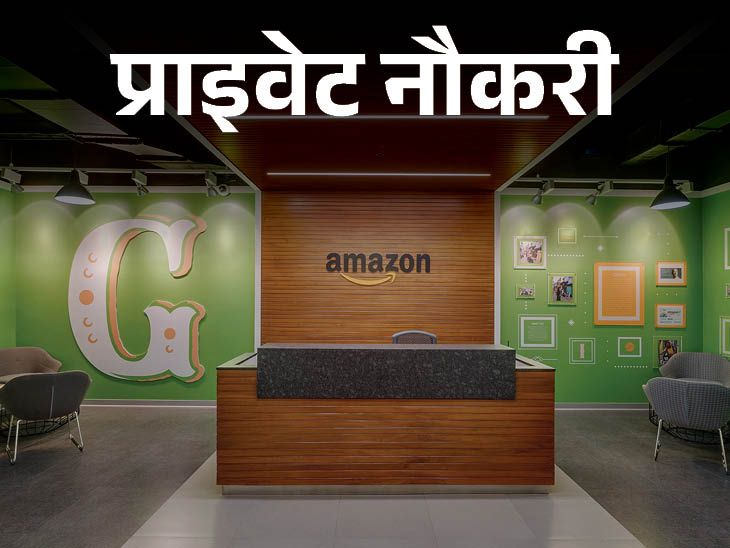 Vacancy of Sales Associates in Amazon, Bachelors candidates should ...