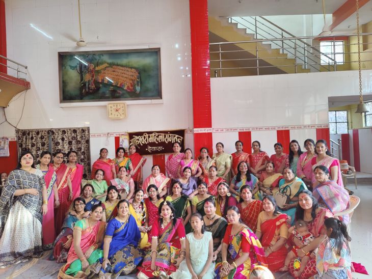 Women of Maheshwari community celebrated Phaag Utsav | माहेश्वरी समाज ...