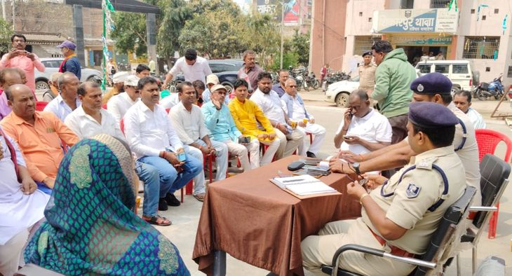 In the peace committee meeting, police appealed to celebrate the ...