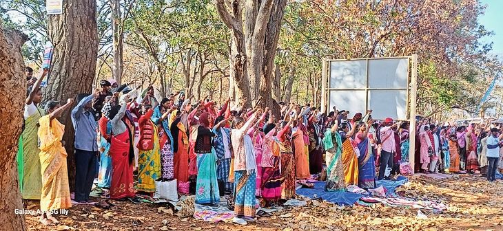 Pledge of unity to protect water, forest and land | जल, जंगल व जमीन की ...