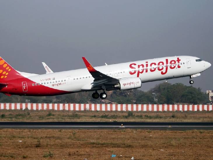 spicejet cuts planned flight operations by 26%| detailes of flight ...