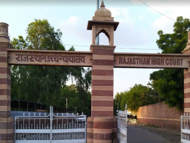 FSL Director to be present; POCSO case trial started without FSL report ...