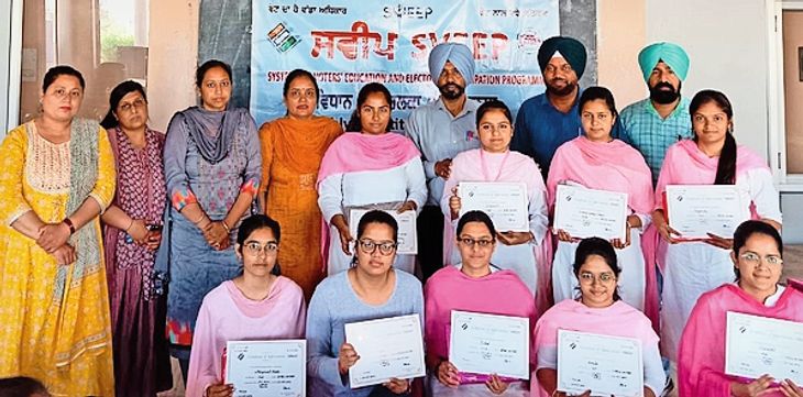 Under SWEEP awareness campaign, poster making, slogan and speech ...